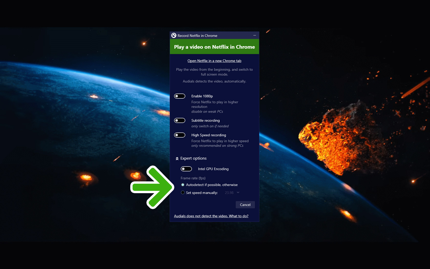 Audials Movie 2021 絶対使いたい注目の新機能 | Audials 公式サイト